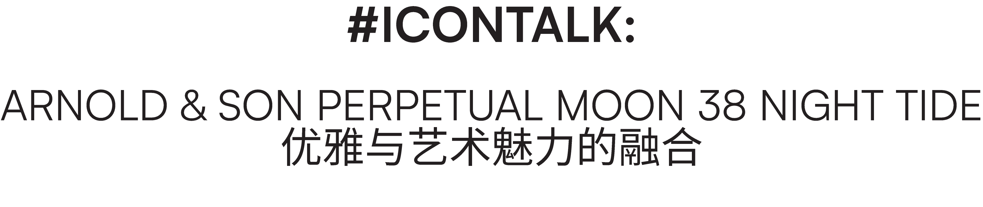 Watch and Jewellery Special 2024 - The Peak Malaysia